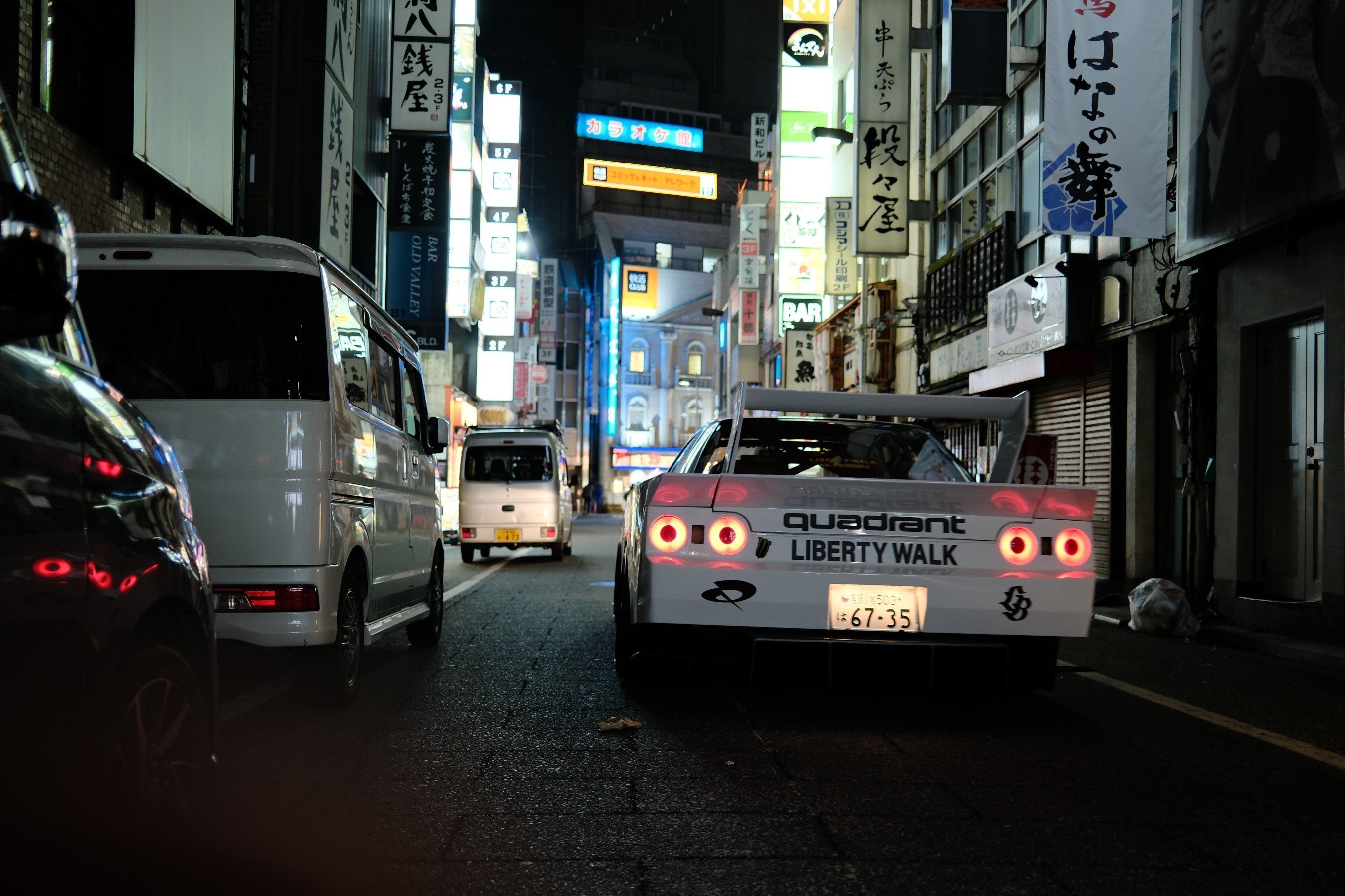 JAPAN BTS – Quadrant