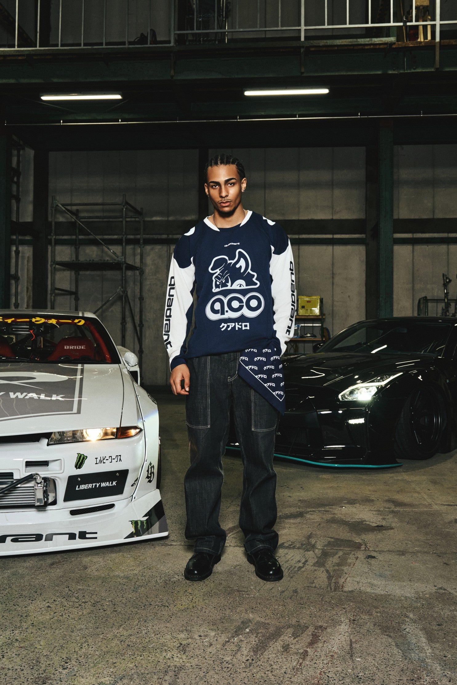 THE JAPAN COLLECTION LOOKBOOK – Quadrant